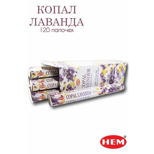 HEM Копал Лаванда - 6 упаковок по 20 шт - ароматические благовония, палочки, Copal Lavender - Hexa ХЕМ