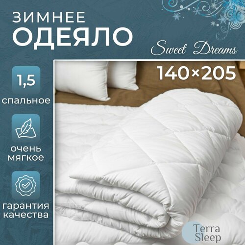 Одеяло Sweet Dreams, 1,5 спальное 140х205 см, всесезонное, очень теплое, гипоаллергенный наполнитель Ютфайбер, декоративная стежка большой ромб, 400 г/м2