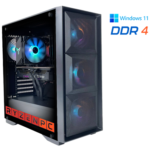 Настольный компьютер RyzenPC HOME 83500045 (AMD A10-9700 3.5 ГГц, AMD A520, 16 DDR4, SSD: 1000 Гб, SSD: 1000 Гб, Встроенная SMA, WI-FI, Без привода, 500 Вт, Deepcool Matrexx 50 Mesh 4FS, Windows 11 Home)