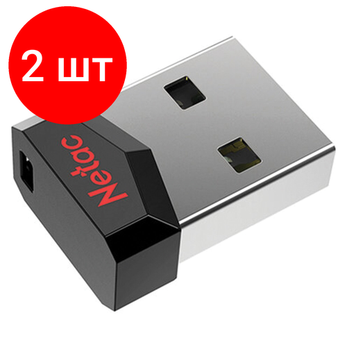 Комплект 2 шт, Флеш-диск 16GB NETAC UM81, USB 2.0, черный, NT03UM81N-016G-20BK