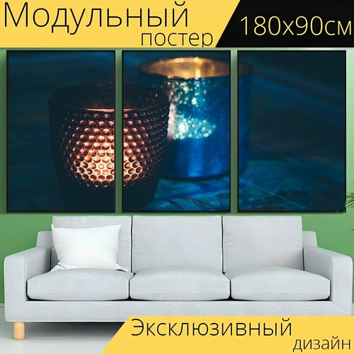 Модульный постер "Чай света держатель, при свечах, атмосфера" 180 x 90 см. для интерьера