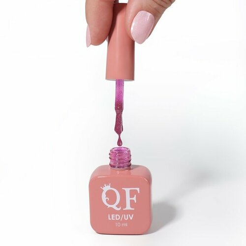 Queen fair Гель лак для ногтей «NEON GLOW», 3-х фазный, 10 мл, LED/UV, цвет (13)