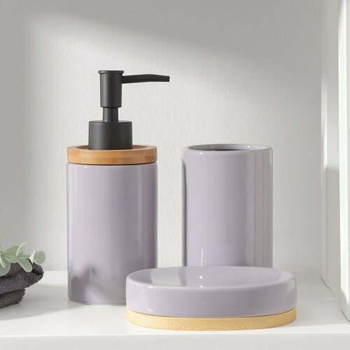 Набор аксессуаров для ванной комнаты SAVANNA «Джуно», 3 предмета (мыльница, дозатор для мыла, стакан), цвет сиреневый (комплект из 3 шт)