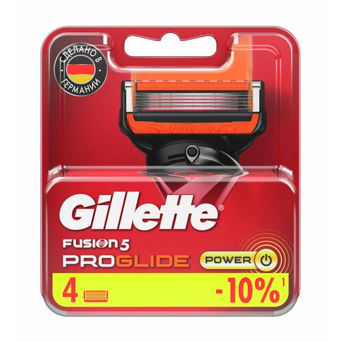 Набор из четырех сменных кассет к бритве Gillette Fusion Proglide 5 Power