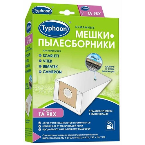Мешок-пылесборник Тайфун TA 98X бумажный для пылесосов 5шт + 1 микрофильтр х 3шт