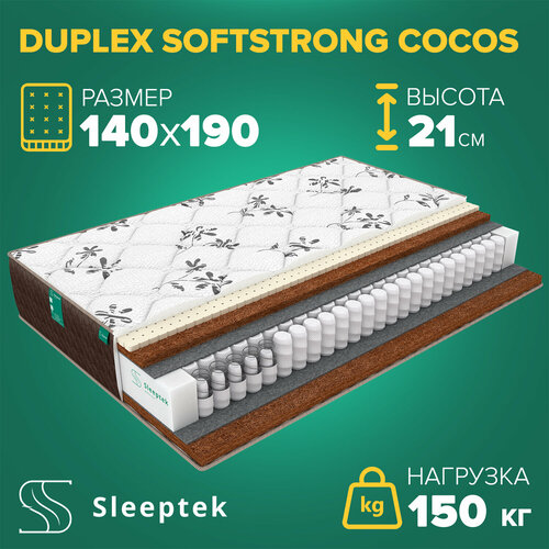 Матрас Sleeptek Duplex SoftStrong Cocos 140х190