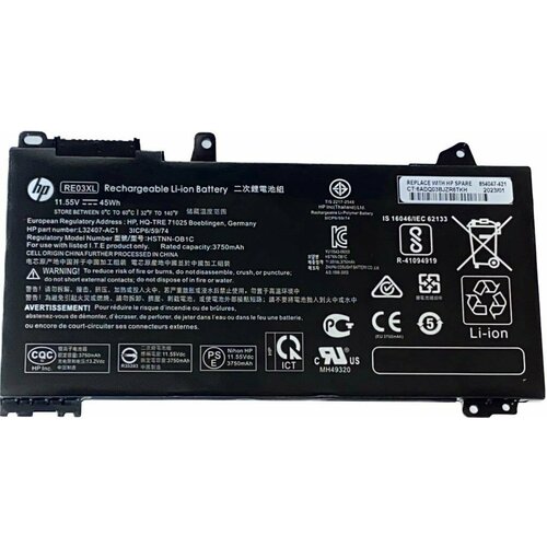 Аккумулятор HP RE03XL HSTNN-DB9N 11.55V 45Wh