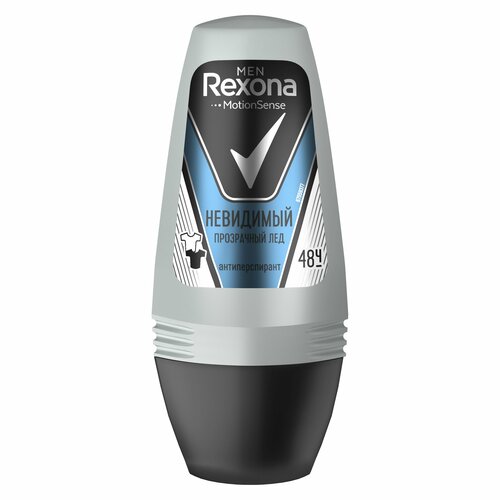 Дезодорант-ролик мужской Rexona Men Невидимый Прозрачный лед, 50мл