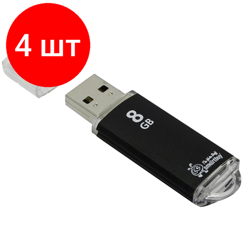 Комплект 4 шт, Память Smart Buy "V-Cut" 8GB, USB 2.0 Flash Drive, черный (металл. корпус )