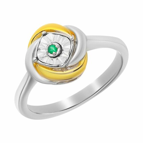 Перстень UVI, серебро, 925 проба, изумруд, серебряный, зеленый
