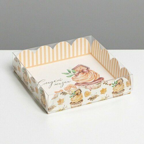 Коробка для кондитерских изделий с PVC крышкой «Сладкой жизни», 15 × 15 × 3 см (комплект из 40 шт)