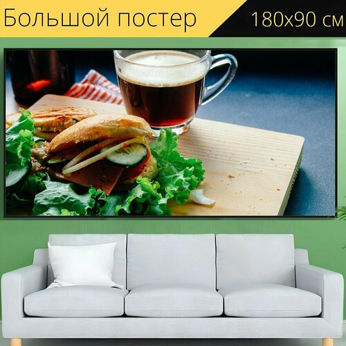 Большой постер "Бургер, бутерброд, еда" 180 x 90 см. для интерьера