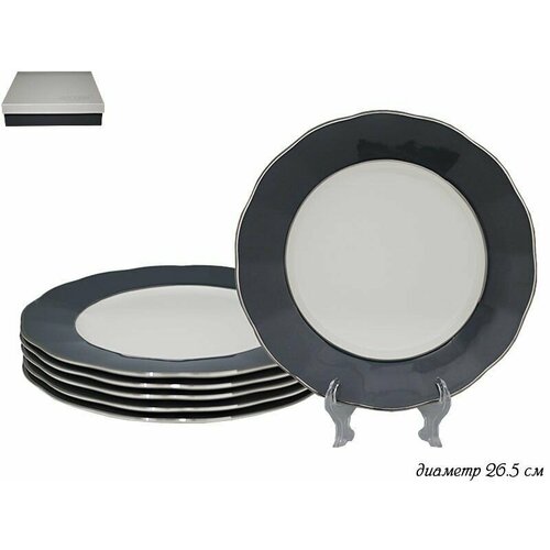 Набор тарелок сервировочных обеденных 27 см набор посуды на 6 персон Lenardi Gray, костяной фарфор, столовые мелкие, закусочные белые, 6 шт
