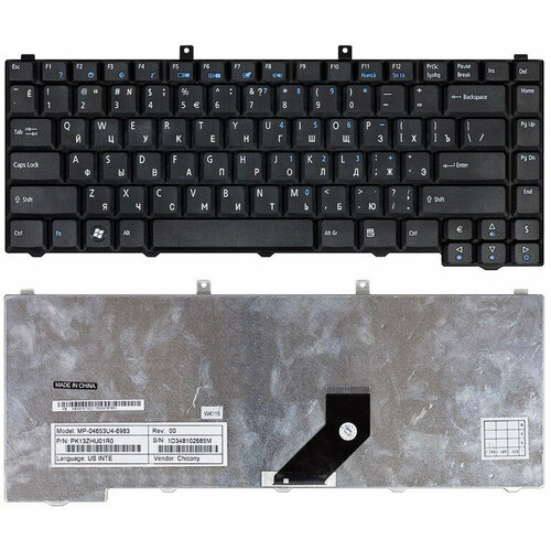 Клавиатура для ноутбука Acer MP-04653U4-698 русская, черная