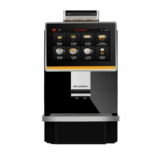 Проффесиональная супер автоматическая зерновая кофемашина для кофе на живом с автоматическим капучинатором для кафе, дома, офиса и вендинга с MBD Dr.Coffee Coffee Break Plus COFFEE ZONE