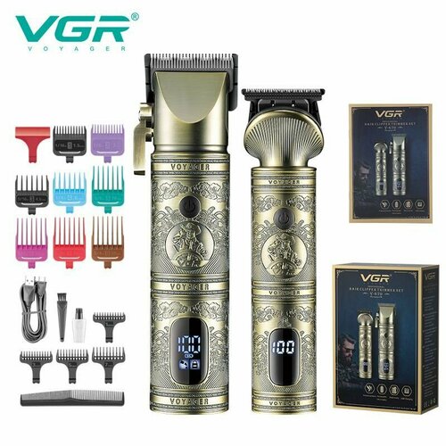 Профессиональная машинка для стрижки волос, бороды и усов VGR V 670