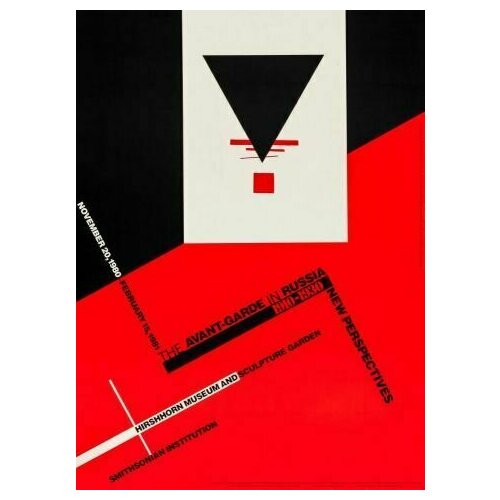 Плакат, постер на холсте The Avant-Garde in Russia-Авангард в России. Размер 42 х 60 см
