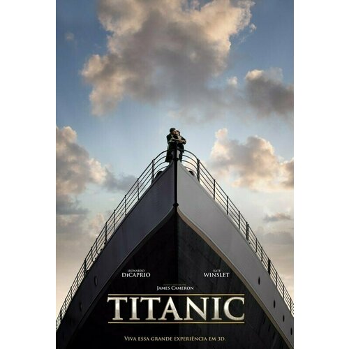 Плакат, постер на бумаге Титаник (Titanic), Джеймс Кэмерон. Размер 42 х 60 см
