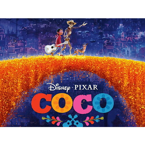Плакат, постер на бумаге Coco/Тайна Коко/комиксы/мультфильмы. Размер 60 х 84 см