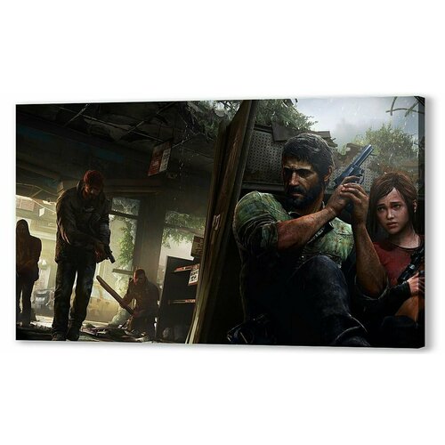 Плакат, постер на холсте The Last Of Us. Размер 21 х 30 см