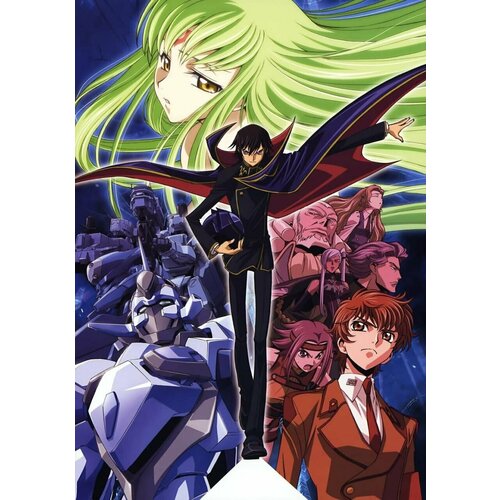 Плакат, постер на бумаге Код Гиас: Восставший Лелуш (Code Geass, 2006-2012г). Размер 30 х 42 см