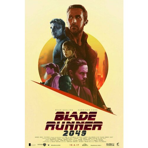Плакат, постер на холсте Blade Runner, Бегущий по лезвию. Размер 21 х 30 см
