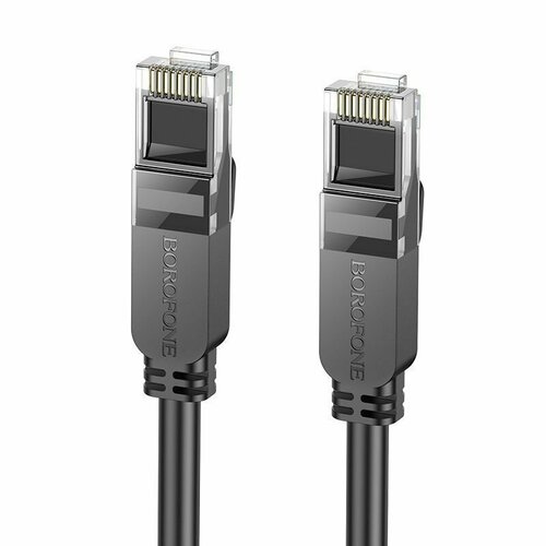 Кабель для интернета Патч-корд Borofone BUS01 Gigabit RJ45 CAT.6 10m