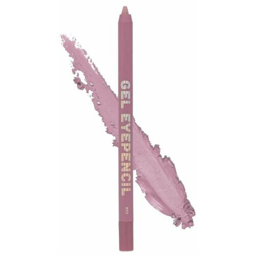 Parisa Cosmetics Карандаш для глаз гелевый Gel Eyepencil, тон № 803 Персиковый