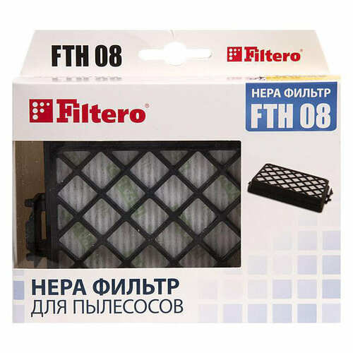 Фильтр Filtero FTH 08 SAM для пылесосов Samsung серии SC88 HEPA