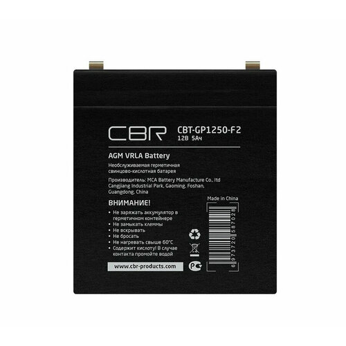 CBR CBT-GP1250-F2 Аккумуляторная батарея для ИБП