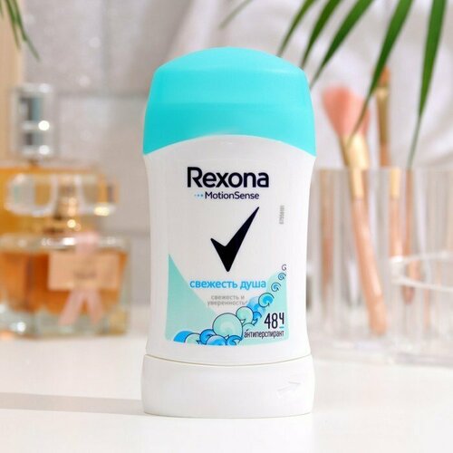 Антиперспирант Rexona MotionSense «Свежесть душа», стик, 40 мл (комплект из 3 шт)