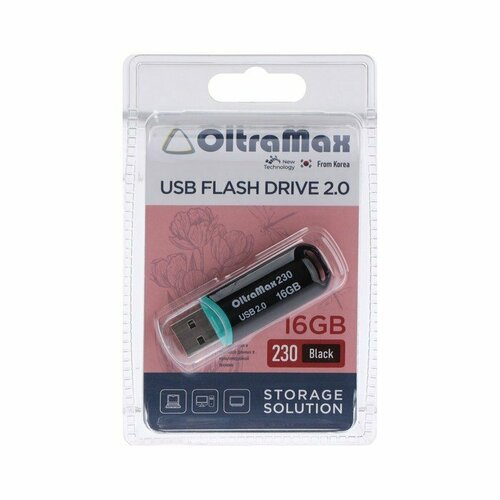 Флешка OltraMax 230, 16 Гб, USB2.0, чт до 15 Мб/с, зап до 8 Мб/с, чёрная (комплект из 3 шт)
