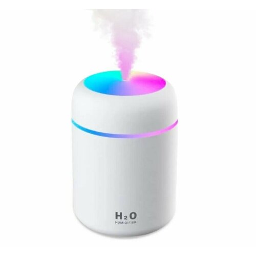 Увлажнитель воздуха H2O с подсветкой белый