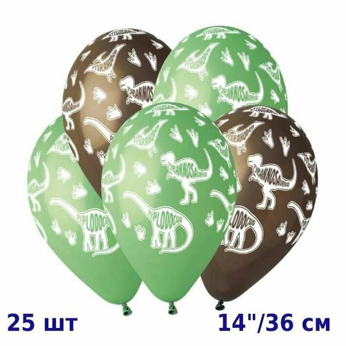 Воздушные шары (25шт, 36 см) Динозавры, Ассорти Пастель, 5ст. / GEMAR SRL, Италия
