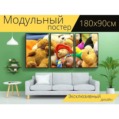 Модульный постер "Медведь, игрушка, паддингтон" 180 x 90 см. для интерьера