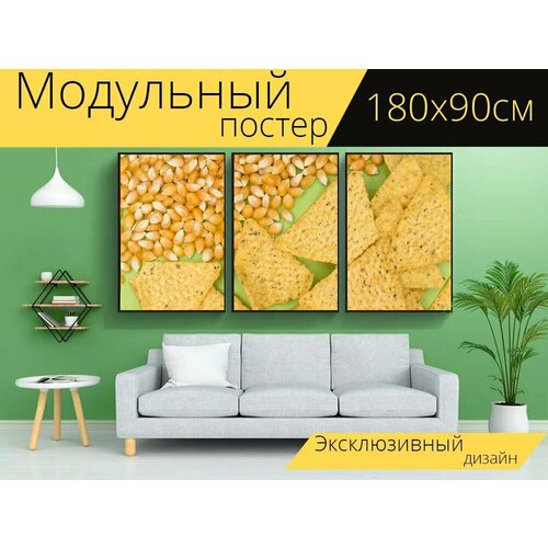 Модульный постер "Кукуруза, попкорн, сушеный" 180 x 90 см. для интерьера