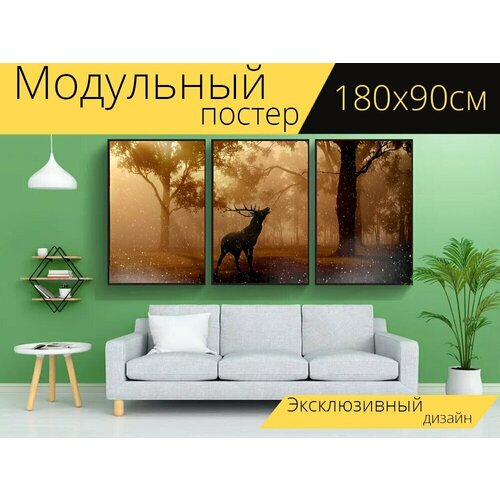 Модульный постер "Лес, олень, дикий" 180 x 90 см. для интерьера