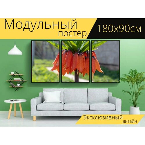 Модульный постер "Королевский рябчик, цветы, оранжевый" 180 x 90 см. для интерьера