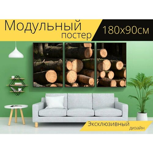 Модульный постер "Лес, древесина, стволы деревьев" 180 x 90 см. для интерьера