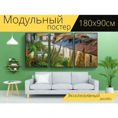 Модульный постер "Дом, резиденция, кусты" 180 x 90 см. для интерьера