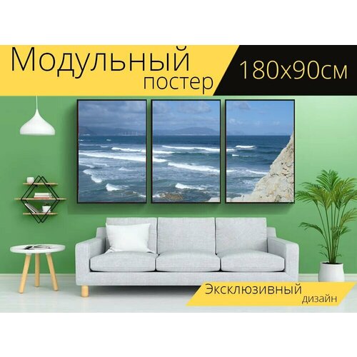 Модульный постер "Сопелана, прибрежные, морской пейзаж" 180 x 90 см. для интерьера