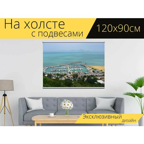 Картина на холсте "Морской пейзаж, пейзаж, море" с подвесами 120х90 см. для интерьера