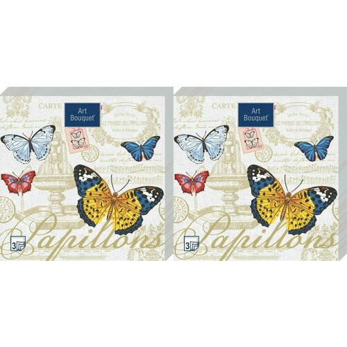 Bouquet Салфетки бумажные Art Романтические бабочки, 3 слоя, 33 х 33 см, 20 шт, 2 уп.