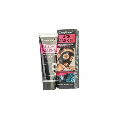 Compliment Маска-пленка для лица Black Mask Сo-Enzymes, 80 мл