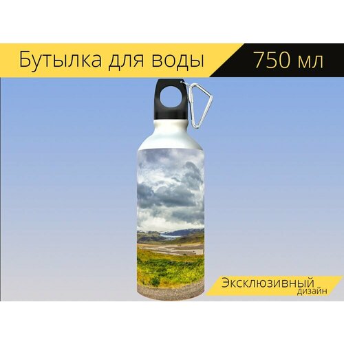 Бутылка фляга для воды "Исландия, вид, пейзаж" 750 мл. с карабином и принтом