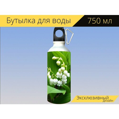 Бутылка фляга для воды "Ландыш, цветок, природа" 750 мл. с карабином и принтом