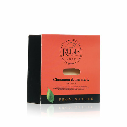 Мыло туалетное Rubis From Nature " Cinnamon & Turmeric " 125г