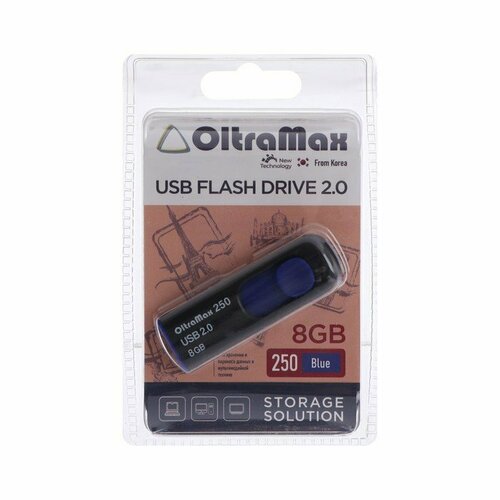 Флешка OltraMax 250, 8 Гб, USB2.0, чт до 15 Мб/с, зап до 8 Мб/с, синяя (комплект из 3 шт)