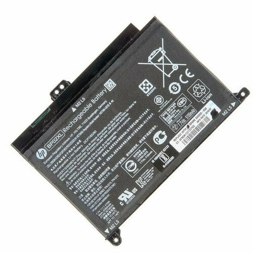 HP Аккумулятор для ноутбука HP Pavilion 15-au, 15-AW, BP02XL, HSTNN-LB7H, HSTNN-UB7B, TPN-Q175