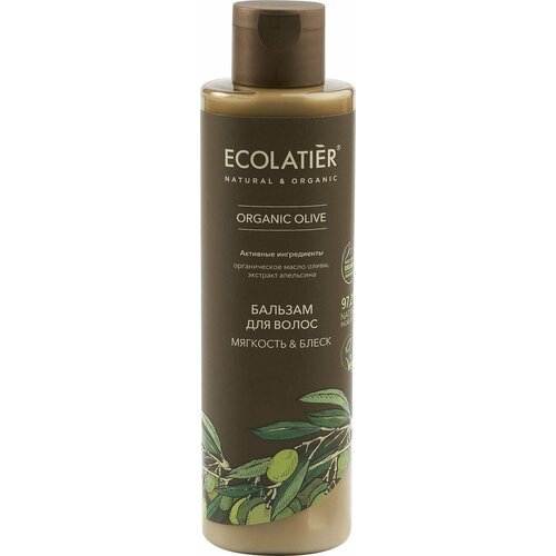 Бальзам для волос Ecolatier Organic Olive Мягкость & Блеск 250мл 1 шт